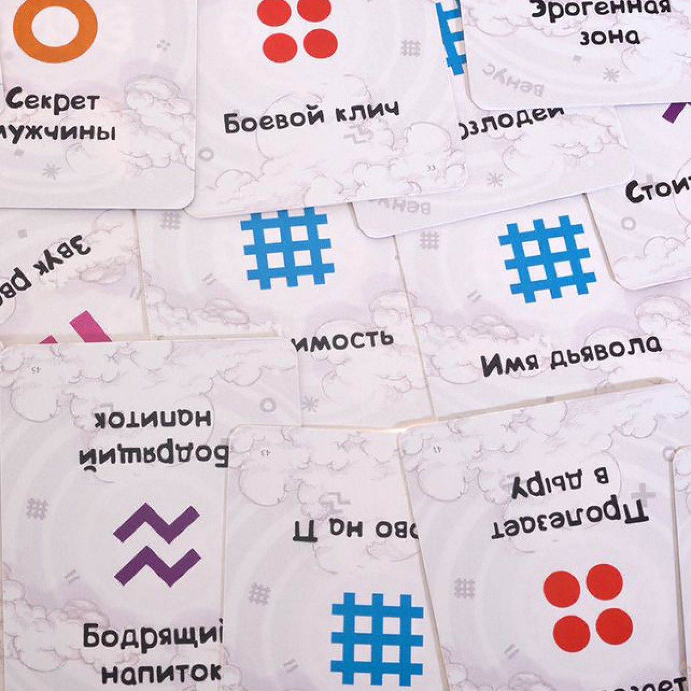 Настольная игра Эврика Венус купить в интернет-магазине, подарки по ...