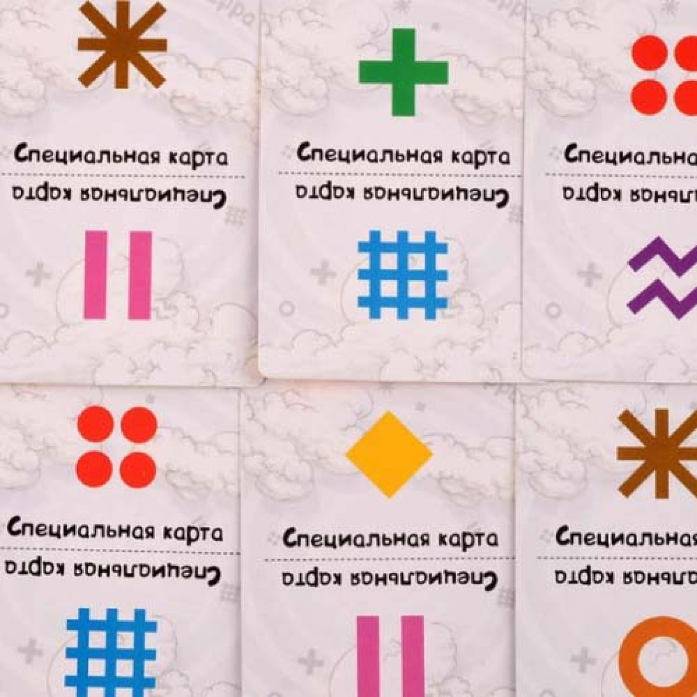 Настольная игра Эврика Терра купить в интернет-магазине, подарки по ...