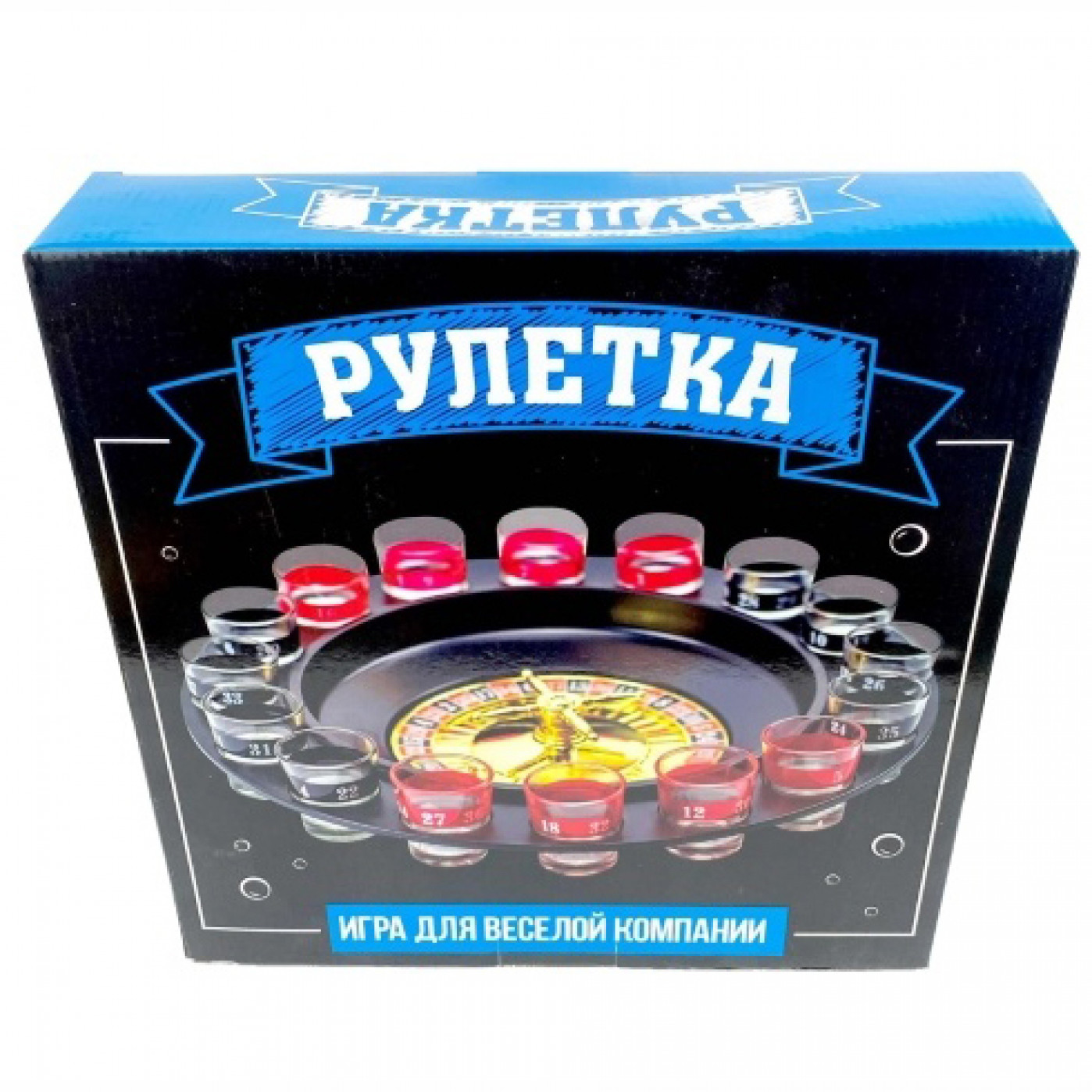 Игра Пьяная рулетка купить в интернет-магазине, подарки по низким ценам