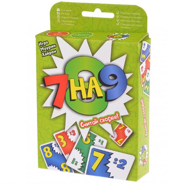 Настольная игра 7 на 9 купить в интернет-магазине, подарки по низким ценам